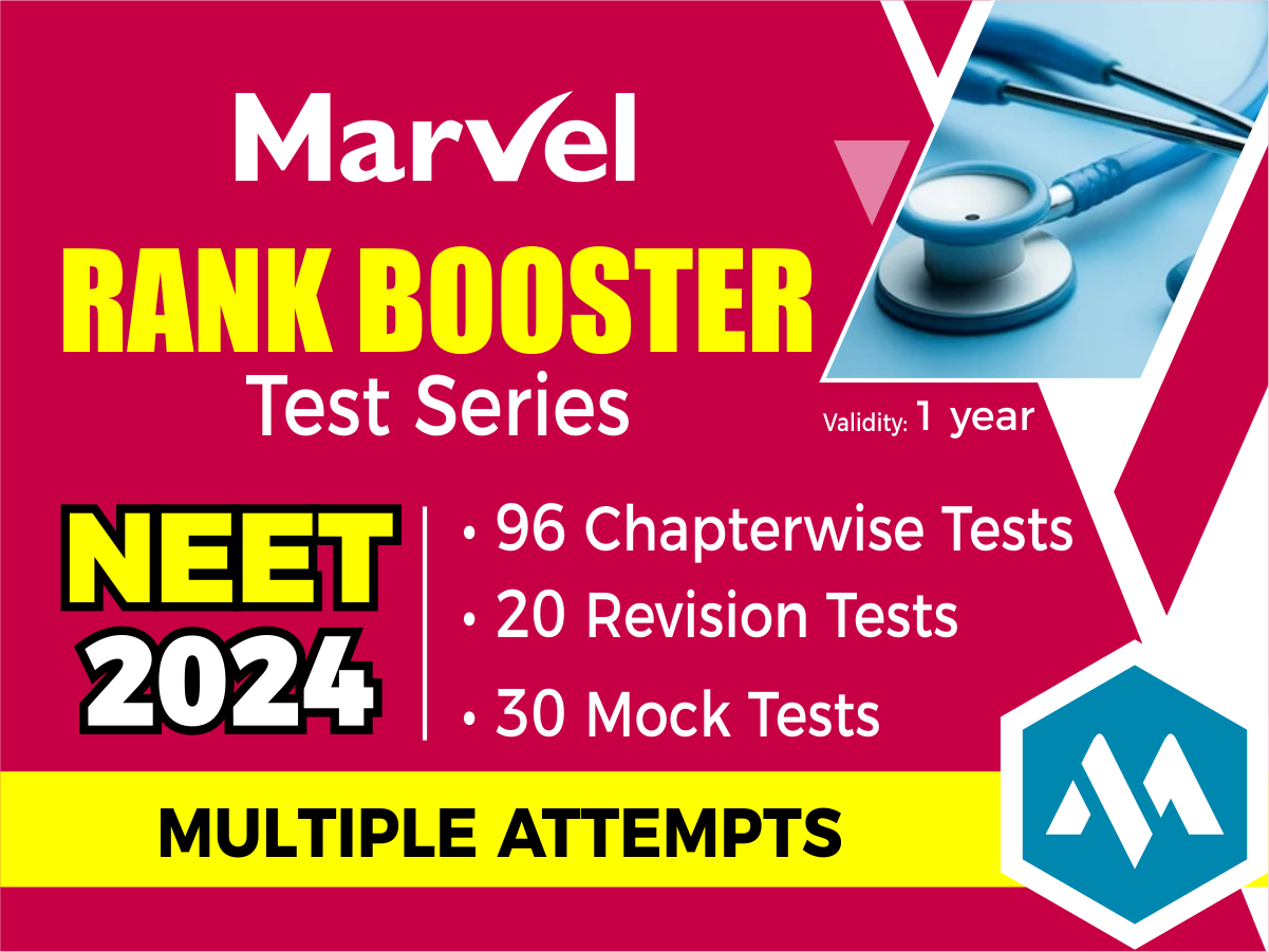 Test Series - Akilan Institute