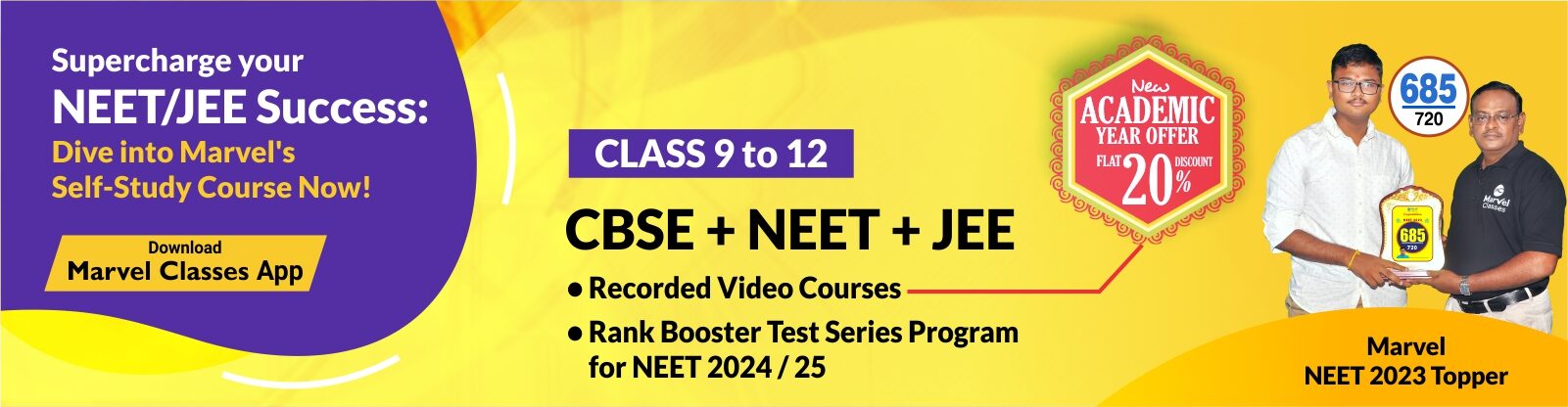 Akilan Institute - Best CBSE Coaching Centre in Chennai, since 20